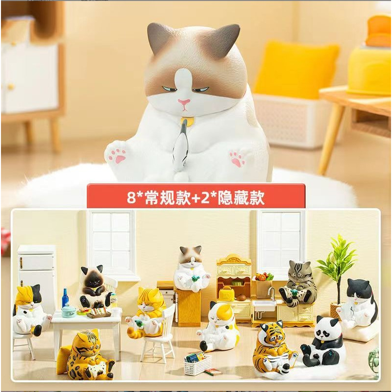 📌[พร้อมส่ง]📌โมเดลแมวนั่งโชว์ไข่ CJOY CAT งานลิขสิทธิ์ของแท้ | Shopee Thailand