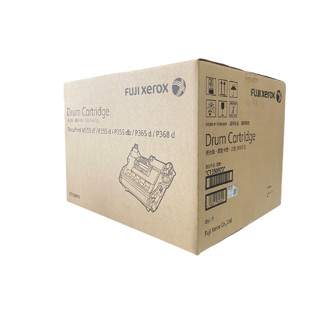 Fuji Xerox CT350973 Drum ของแท้ | Shopee Thailand