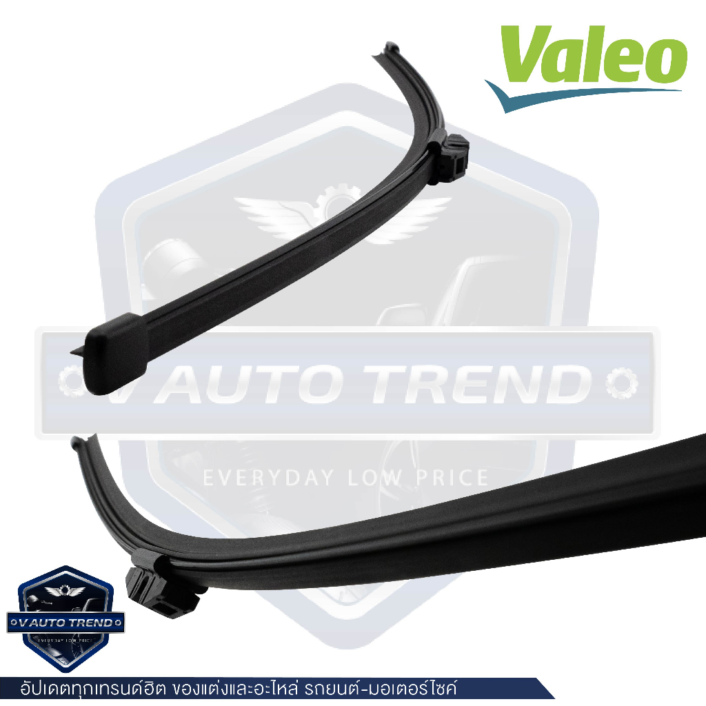 Valeoใบปัดน้ำฝน หลัง ขนาด 15นิ้ว VR258 (574337) BMW X5 (E70)/ VOLVO ...