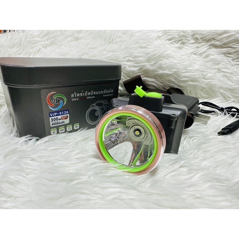 ไฟฉายคาดหัว VJP 5126 LED 300 วัตต์ แบตเตอรี่ 4000 mAh แบตอึด กันน้ำกันฝนได้ ระบบกด ความสว่างสูง ...