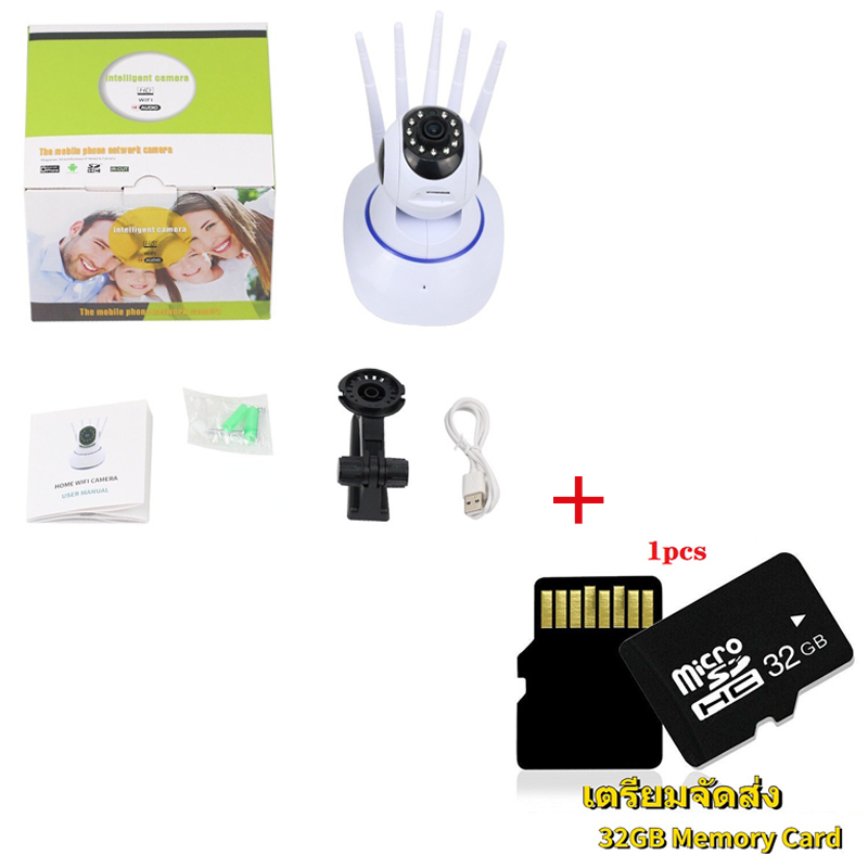 VI365 ชุดกล้องวงจรปิดไร้สาย CCTV กล้อง IP Camera สามารถหมุนได้ กล้อง ...