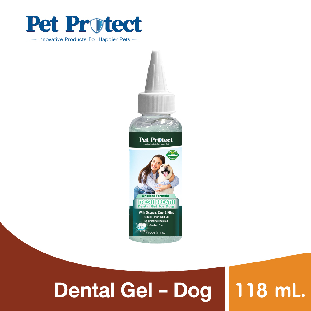 Pet Protect Dental Gel เจลป้ายฟัน สูตร Original ช่วยลดคราบหินปูน กำจัด ...