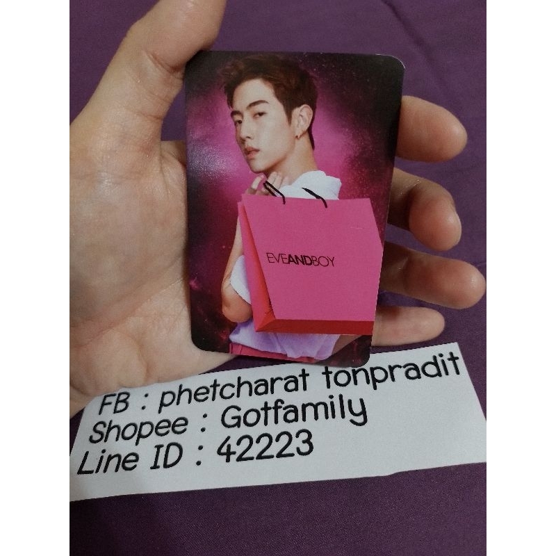 การ์ด eveandboy Mark Tuan | Shopee Thailand