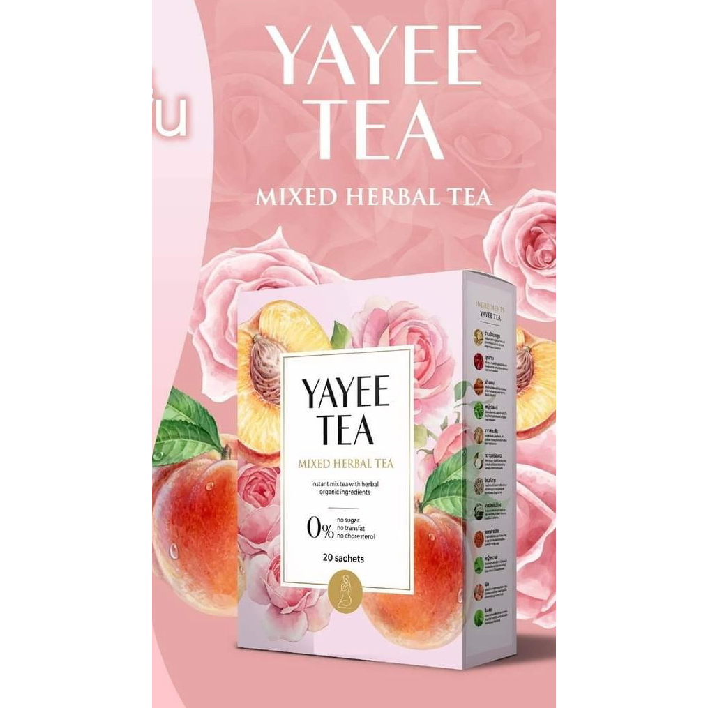 YAYEE TEA 1 กล่องชาสมุนไพร ชาพีช ปรับระบบภายในของผู้หญิง | Shopee Thailand