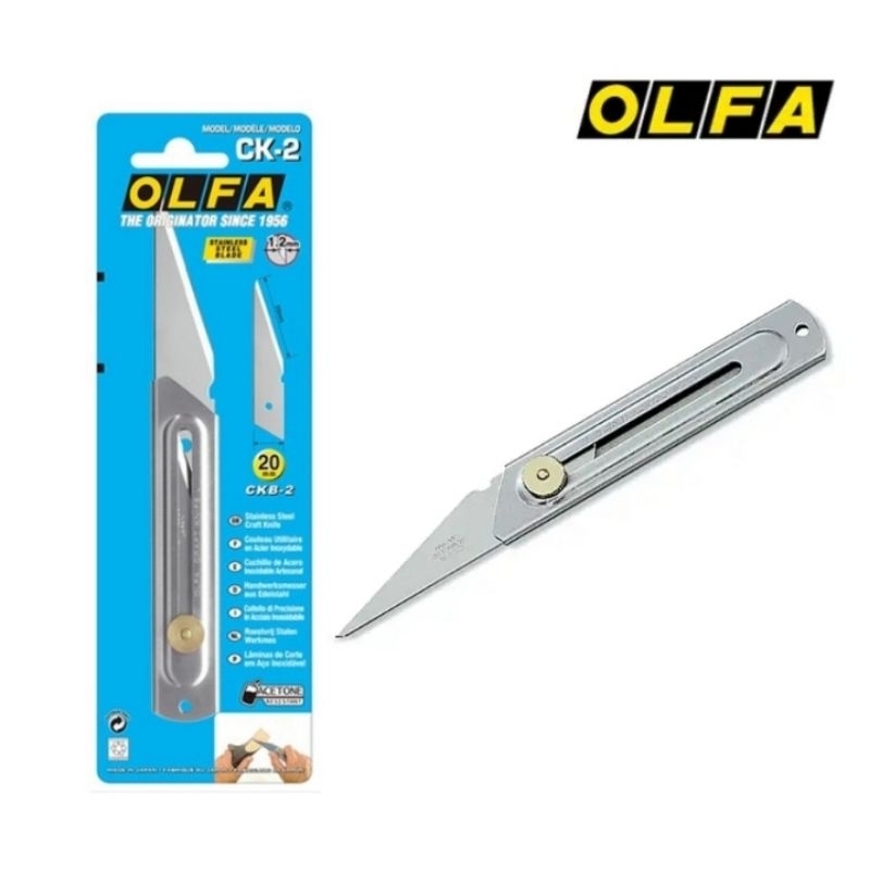 Olfa มีดตัดเตอร์แกะสลักไม้ สแตนเลส รุ่น CK-2 | Shopee Thailand