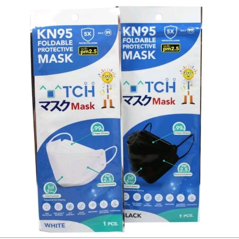 x5 ซอง หน้ากากอนามัย TCH รองรับ pm2.5 (สำหรับผู้ใหญ่) KN95 FOLDABLE ...