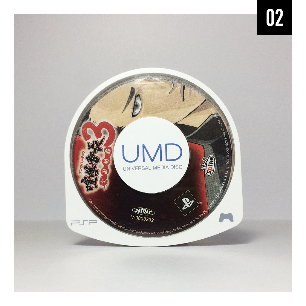 แผ่นเกม UMD เครื่อง PSP (PlayStation Portable) 70 Various Genres ...