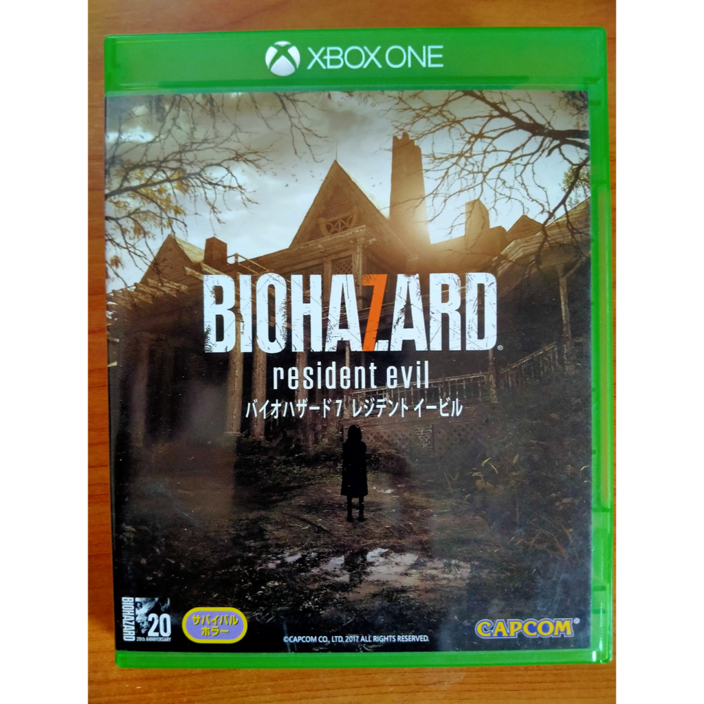 Biohazard 7 Resident Evil 7 Xbox One ENG สำหรับสายสะสม | Shopee Thailand