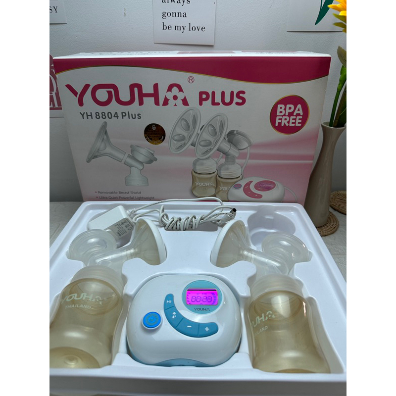 เครื่องปั้มนมยูฮาพลัสYouhaplus ขวดสีชา | Shopee Thailand