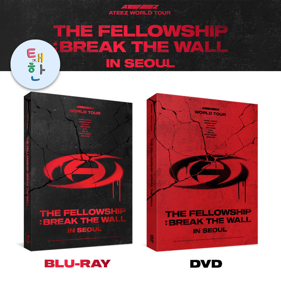 พร้อมส่ง [ATEEZ] WORLD TOUR [THE FELLOWSHIP : BREAK THE WALL] IN SEOUL ...