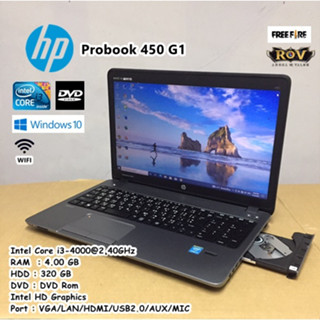 Notebook HP 15s-eq1125AU ราคาพิเศษ | ซื้อออนไลน์ที่ Shopee Notebook HP 15s-eq1125AU ราคาพิเศษ | ซื้อออนไลน์ที่ Shopee