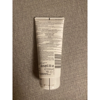 Eucerin OMEGA BALM LIGHT TEXTURE 200 ML | Shopee Thailand