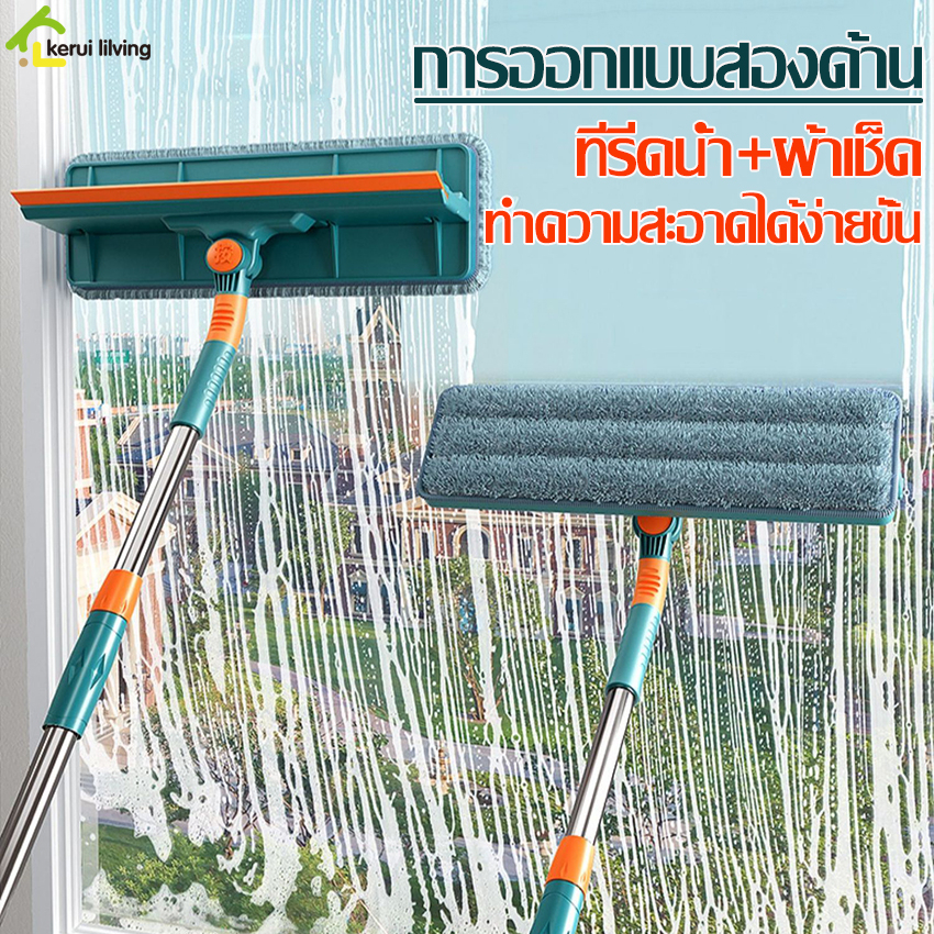 Nuodi ไม้รีดน้ำ 2in1 พร้อมยางรีดในตัว+ผ้าม๊อบไมโคนไฟเบอร์ แบบ 2 ด้าน ที่รีดน้ำ ไม้เช็ดกระจก หน้า ...