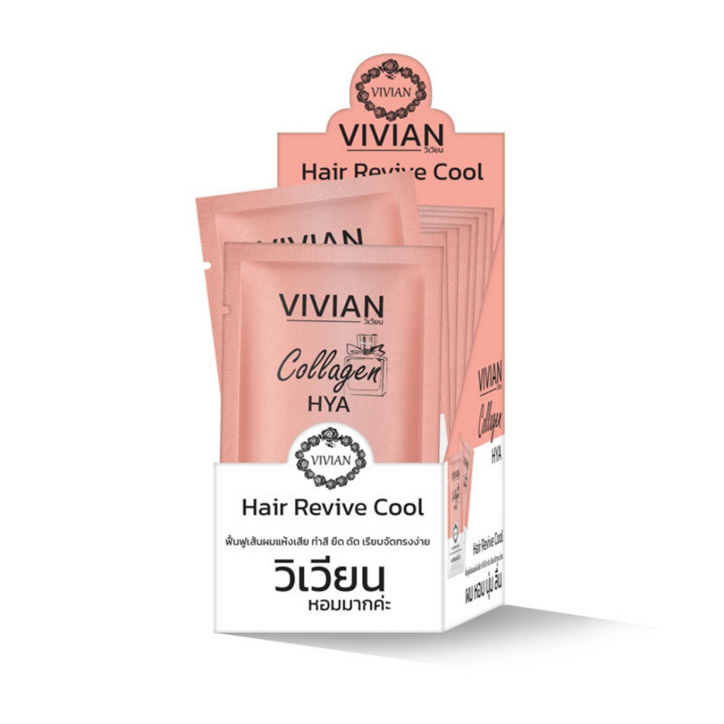 วิเวียน ทรีทเม้นท์ผมหอม VIVIAN Collagen Hya Hair Revive | Shopee Thailand