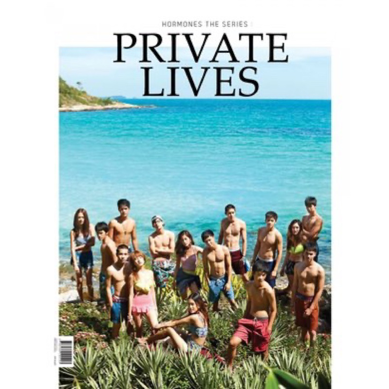 Hormones The Series Photobook : Private Lives | Shopee Thailand