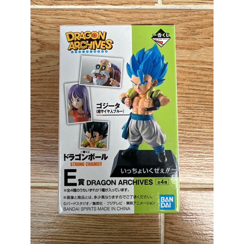 Mini Figure Dragon Ball Archives (Gogeta ) | Shopee Thailand