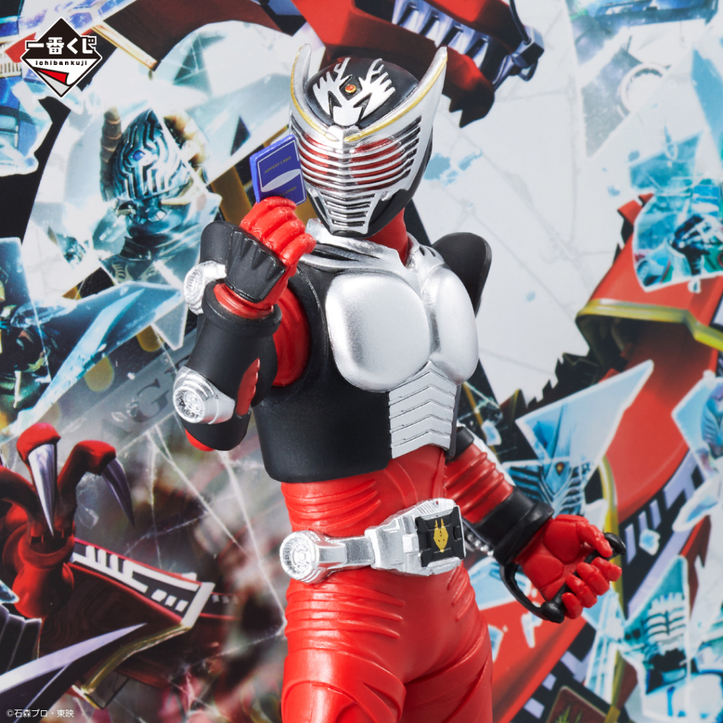 Kamen Rider Ryuki ichiban Kuji -20TH ANNIVERSARY รางวัล A มือ 1 ในกล่อง ...