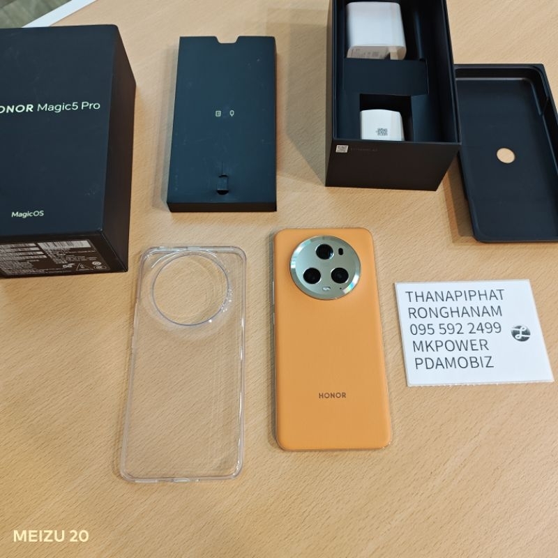 Honor Magic 5 Pro CN Rom 12/256GB มือสอง | Shopee Thailand