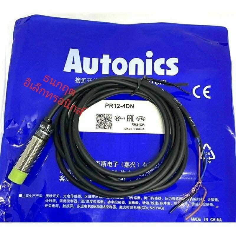 PR12-4DN sensor เซ็นเซอร์ AUTONICS Inductive proximity sensor Ø12mm-ระยะการจับโลหะ4 mm NPN-NO12 ...