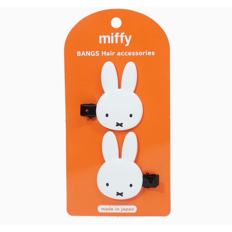 กิ๊บ miffy Die Cut Bangs Clip งานลิขสิทธิ์แท้จากญี่ปุ่น 🇯🇵 โบว์ คลิปหนีบผม กิ๊บติดปม รุ่นใหม่ ...