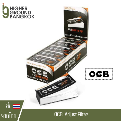 [ของแท้ 100%] Filter tips กระดาษ OCB ADJUST ฟีลเตอร์ [แบบกล่อง] | Shopee Thailand