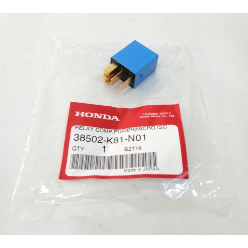 รีเลย์ไฟชาร์ท/รีเลย์สตาร์ทSCOOPY-iรุ่น3แท้ศูนย์38502-K81N01 | Shopee ...