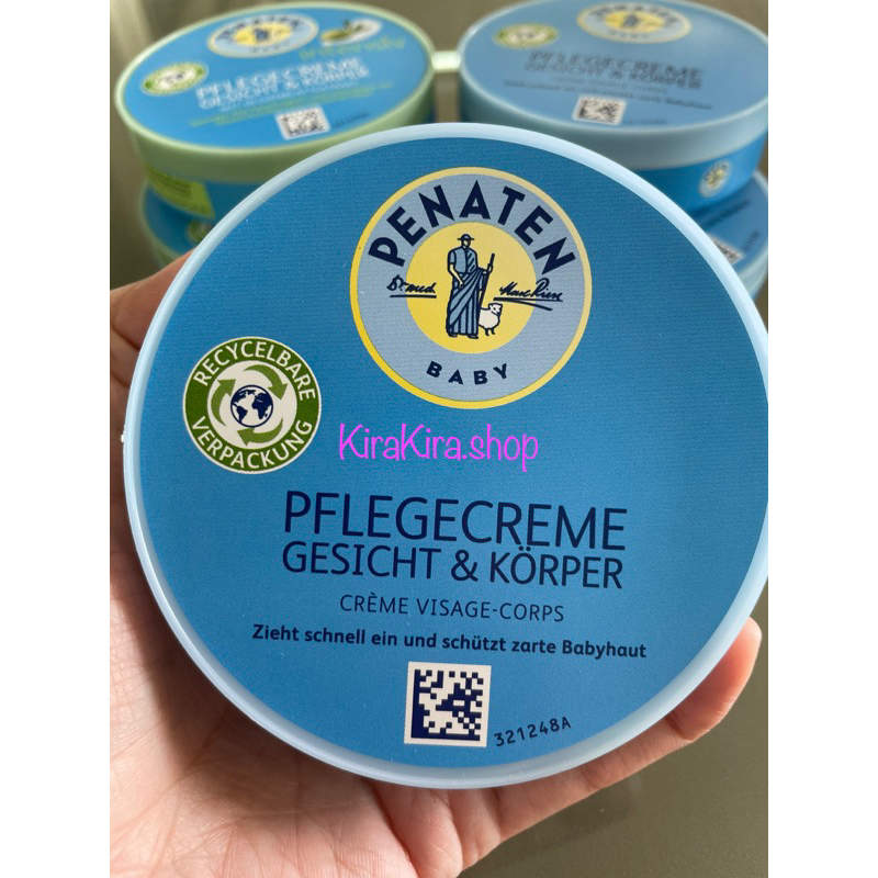 Penaten cream พร้อมส่ง ของแท้100% นำเข้าเอง | Shopee Thailand