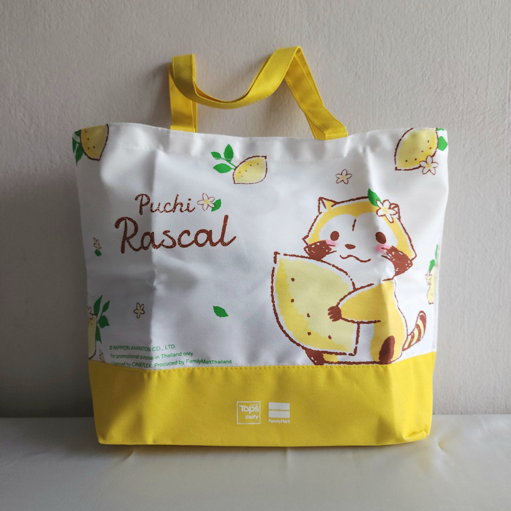 กระเป๋าผ้า แรคคูนพูชิ (Puchi Rascal Tote bag) ลิขสิทธิ์ NIPPON Animation | Shopee Thailand