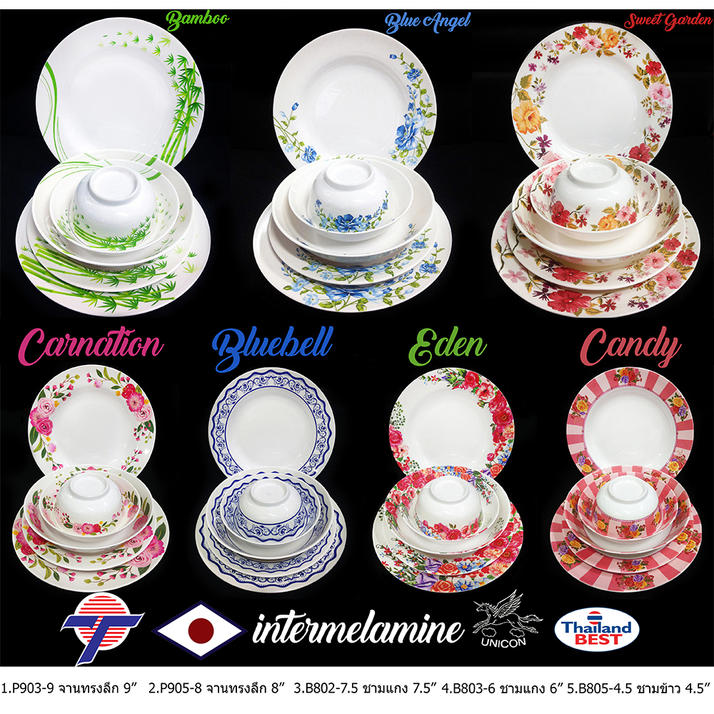 Unicon Set 5 ชิ้น สุดคุ้ม!! เมลามีนแท้100% Made in Thailand | Shopee ...