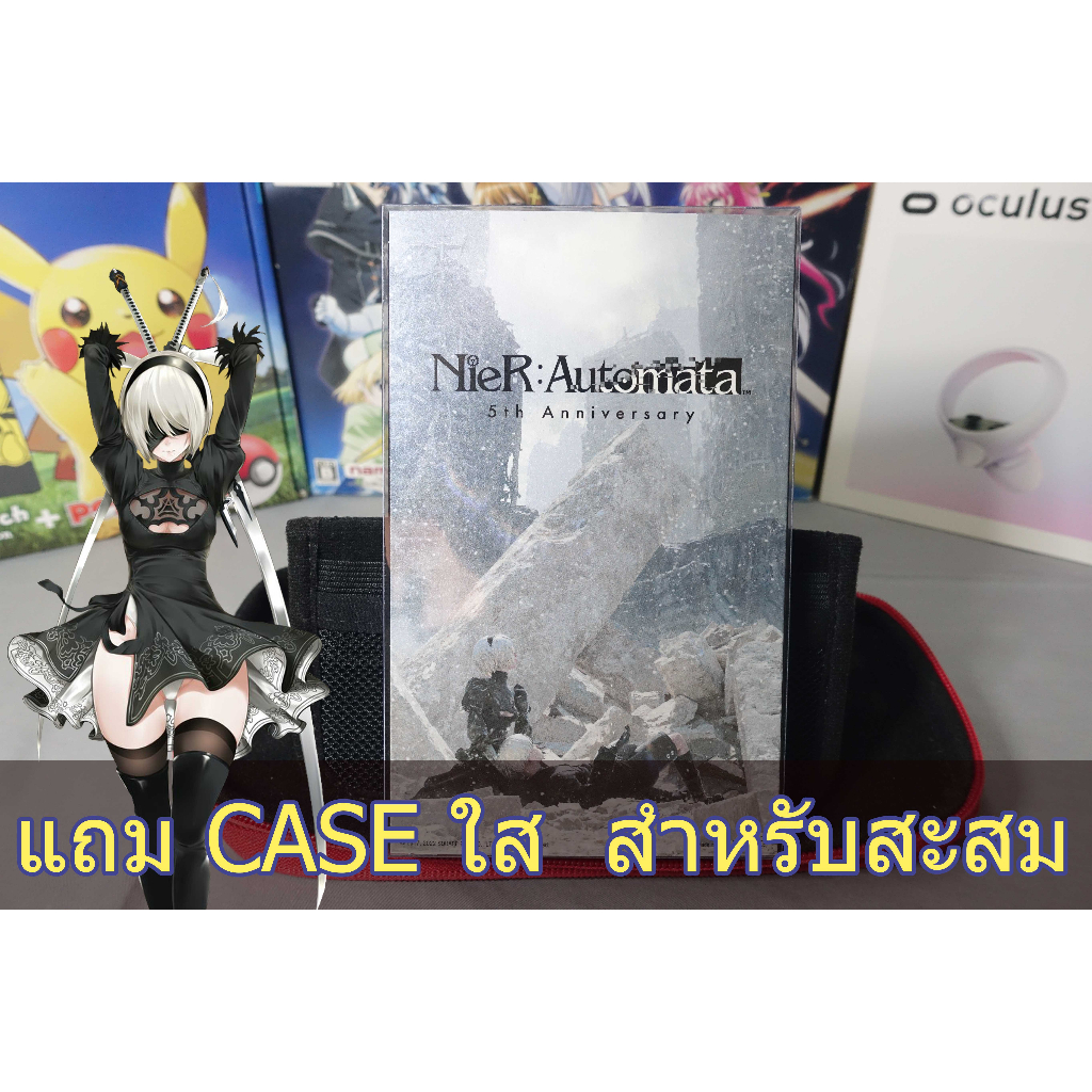 Nier Automata + Bonus BOX GAME NINTENDO SWITCH | Shopee Thailand