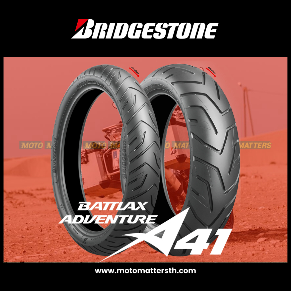 📌𝗦𝗣𝗮𝘆𝗟𝗮𝘁𝗲𝗿📌 ยาง Bridgestone Battlax Adventure A41 | Shopee Thailand
