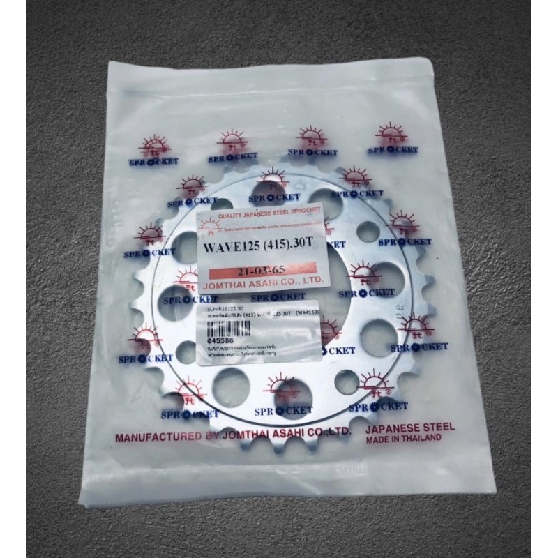 สเตอร์หลัง/SUN (415) WAVE-125(07-17)/ WAVE-+10I (09-17) 30T/ 32T/ 34T ...