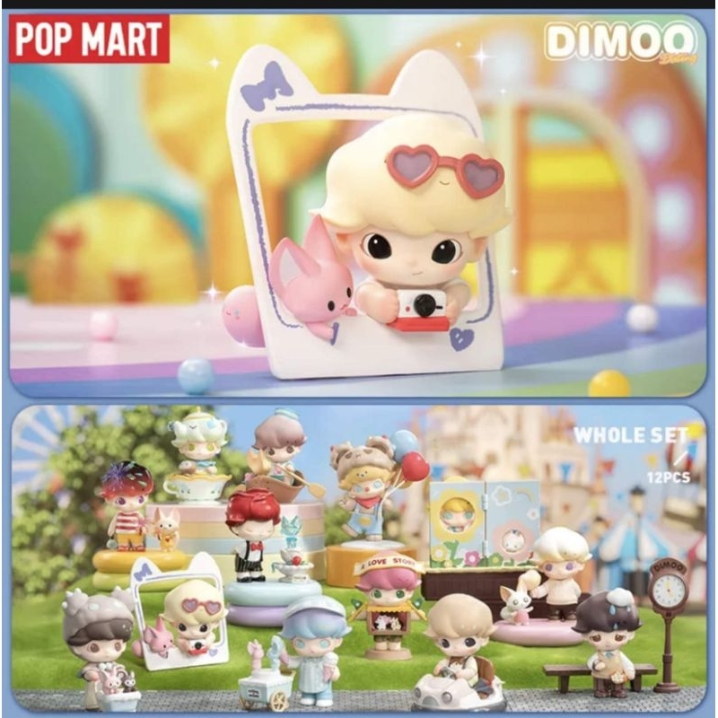 Popmart Dimoo Dating Series | Shopee Thailand