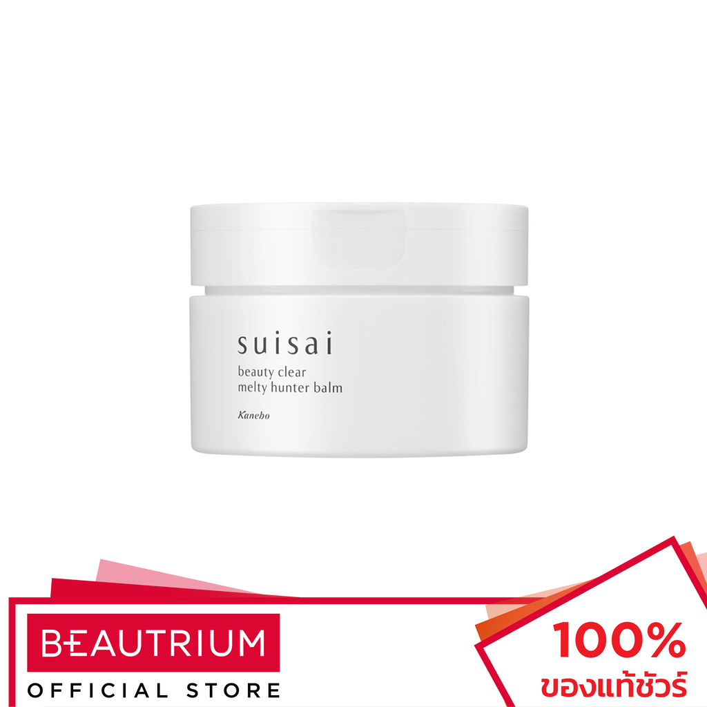 SUISAI Beauty Clear Melty Hunter Balm เช็ดเครื่องสำอาง 90g | Shopee Thailand