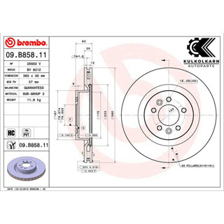 จานเบรก LAND ROVER Range Rover Sport , Discovery V (HC) (ล้อ 19นิ้ว) 13 ...