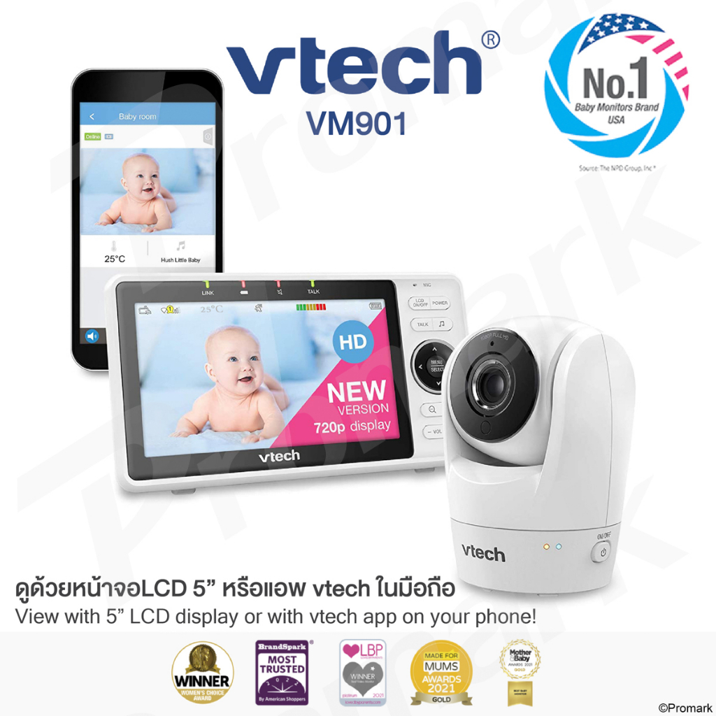 Vtech VM901-1W (2901V) Baby Monitor Camera & Screen 5 Inch LCD HD กล้อง ...