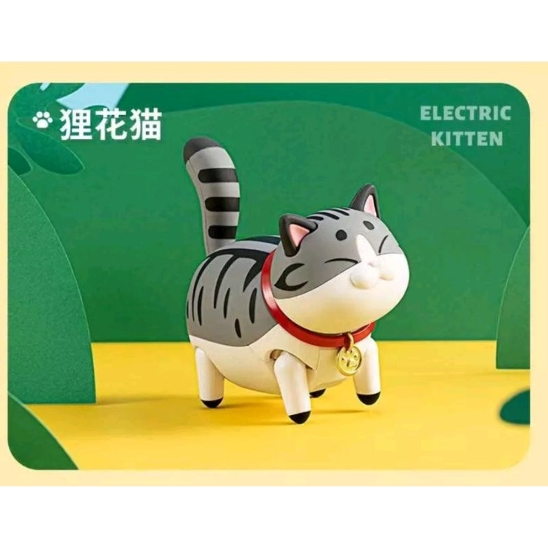 [ พร้อมส่ง]โมเดลแมวอุกาบาตในตำนานElectric Kitten Cat ขยับได้ เดินได้ ...