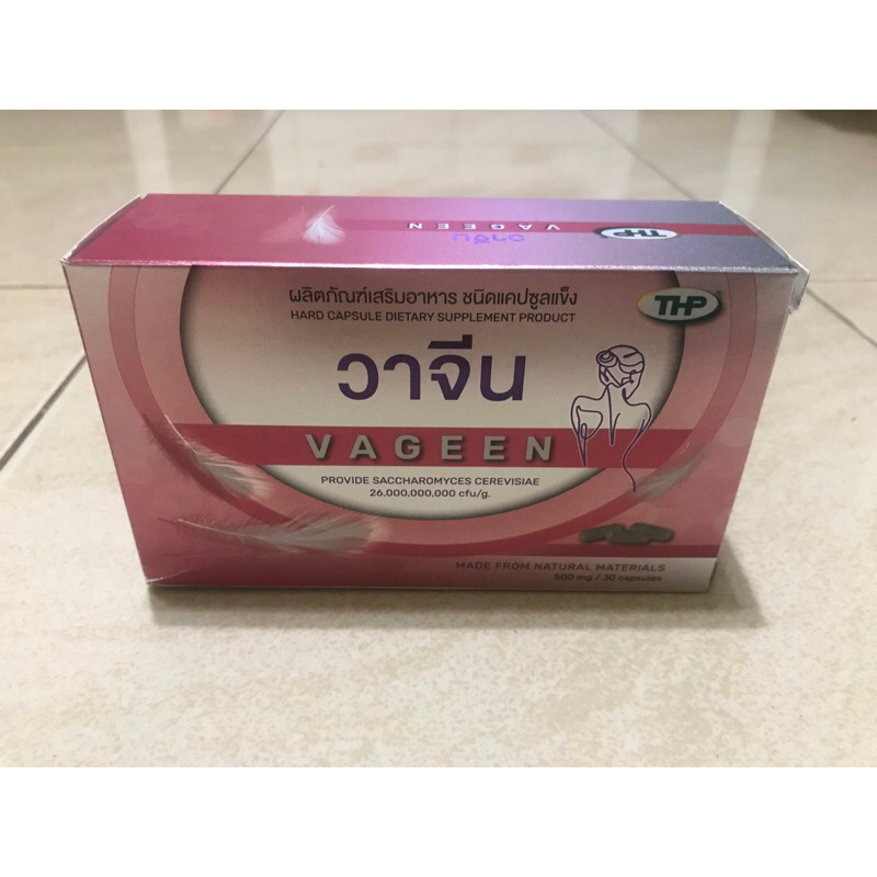 THP Vageen วาจีน จุลินทรีย์แชคคาโรไมซีส {Saccharomyces}500mg | Shopee ...