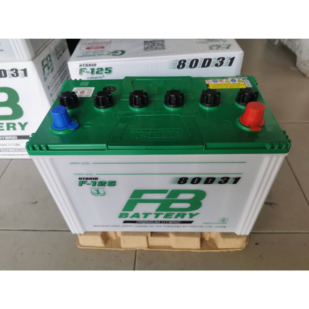 FB Battery PREMIUM HYBRID F-125 (80D31) แบตเตอรี่พร้อมใช้ | Shopee Thailand