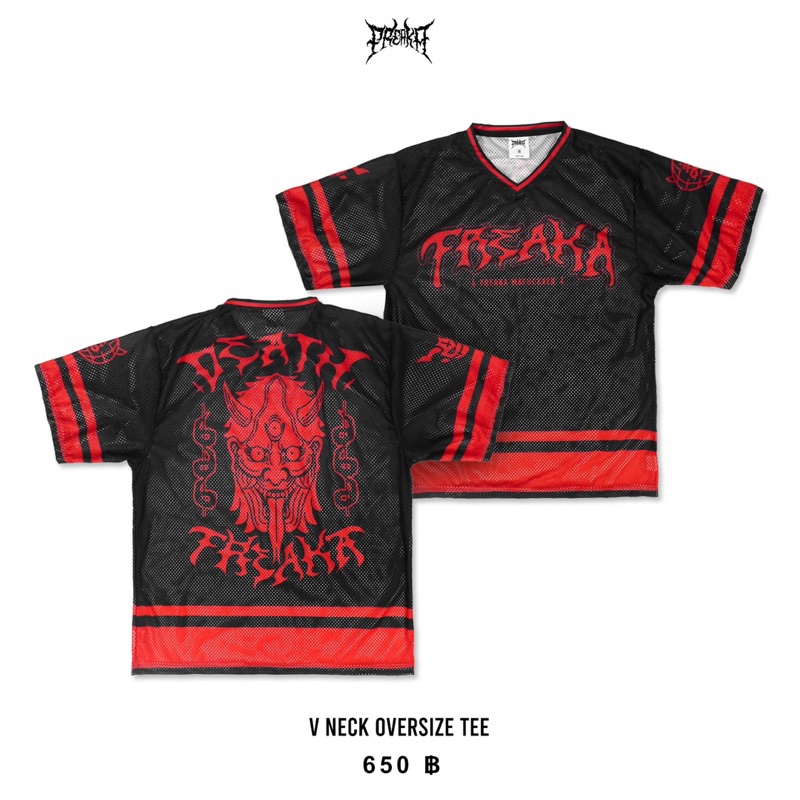 เสื้อยืด Freaka V neck oversize tee : 666 | Shopee Thailand