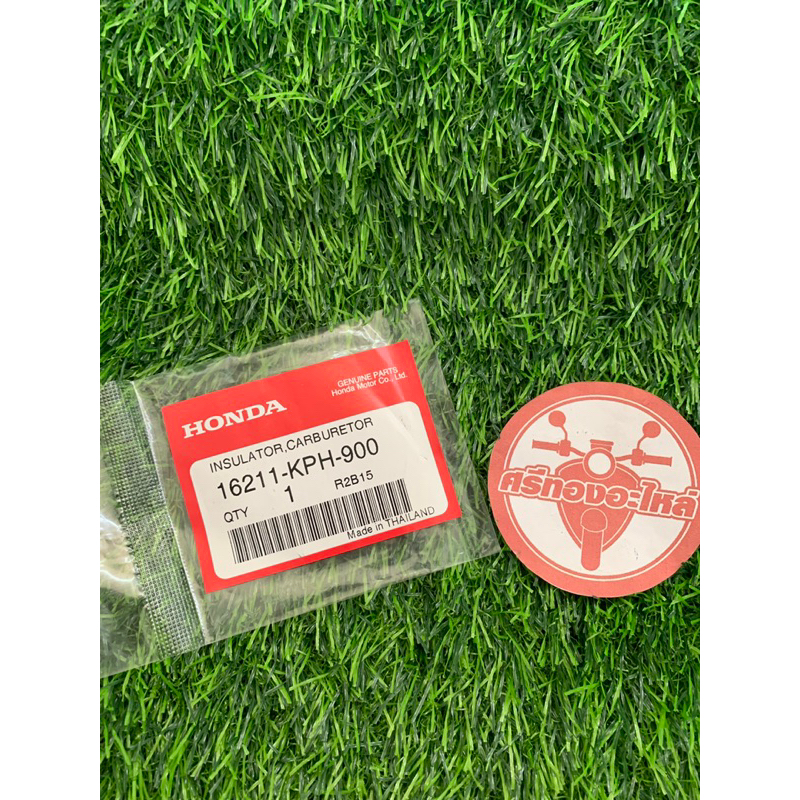 ฉนวนท่อไอดี WAVE-125R#16211-KPH-900 | Shopee Thailand