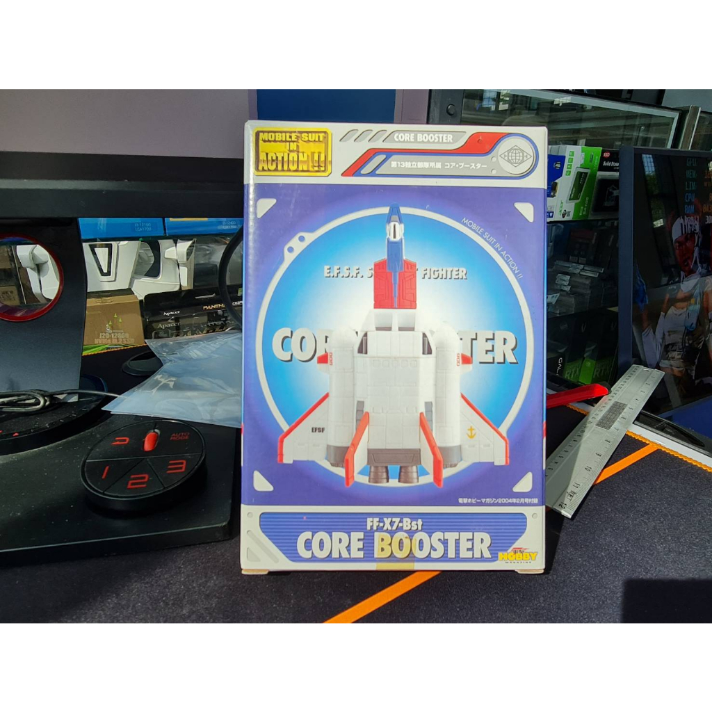 Bandai Mobile Suit Fighter Core Fighter Booster Gundam MSIA Action ...