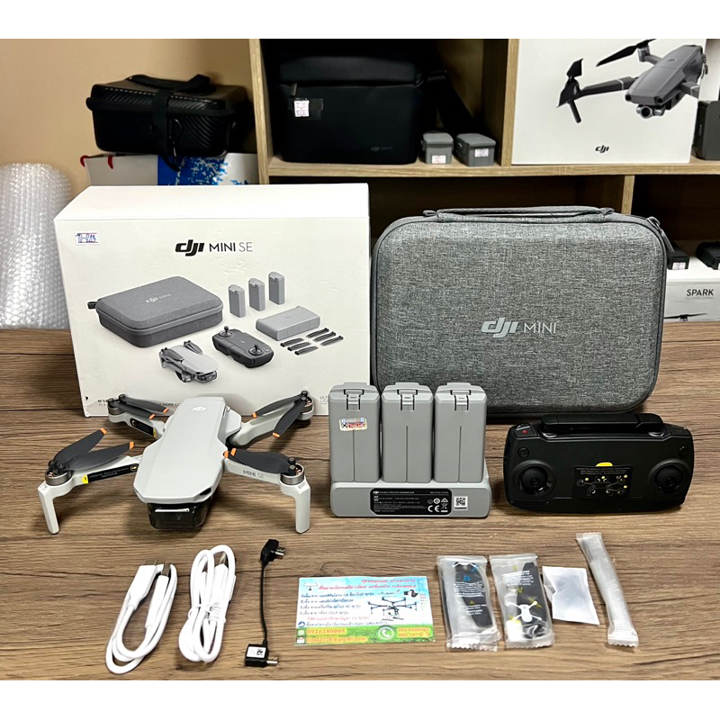 Dji Mini SE Combo สภาพสวย 92 เปอร์เซ็นต์ อุปกรณ์ครบพร้อมใช้งาน รหัส TD ...