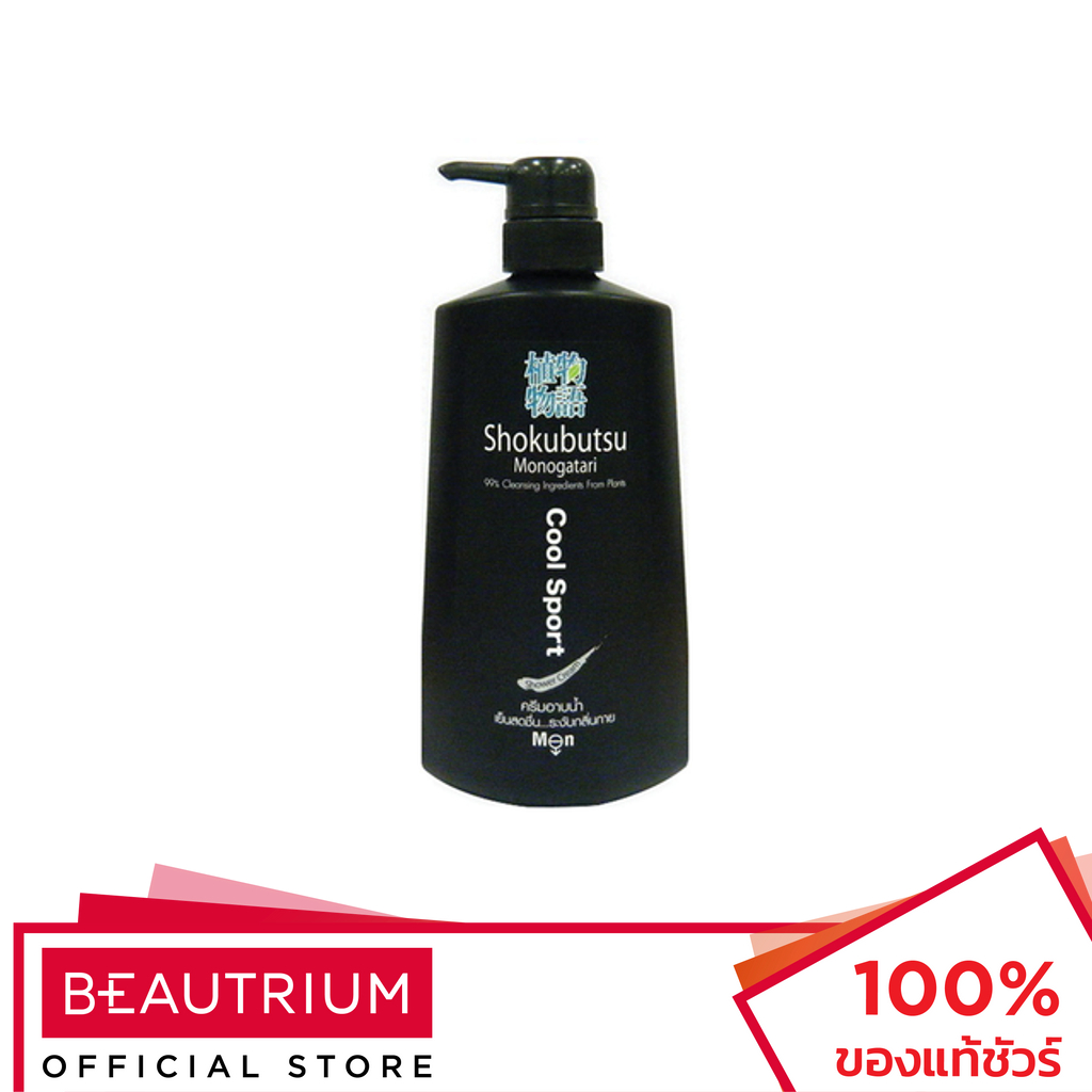SHOKUBUTSU MONOGATARI Men Cool Sport Shower Cream ผลิตภัณฑ์ทำความสะอาด ...