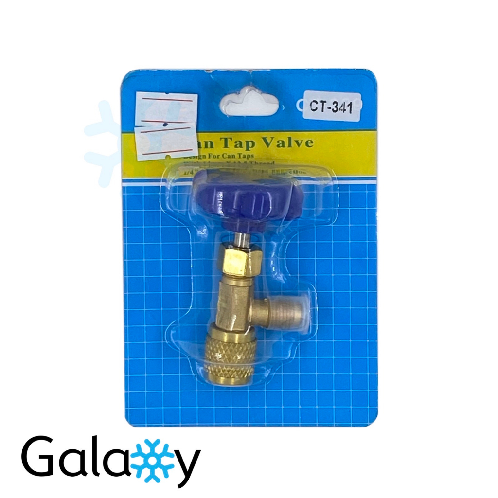 น้ำยาแอร์ Veolet R600a 1 กระป๋อง ขนาด 420 กรัม พร้อมวาล์ว CT341 | Shopee Thailand