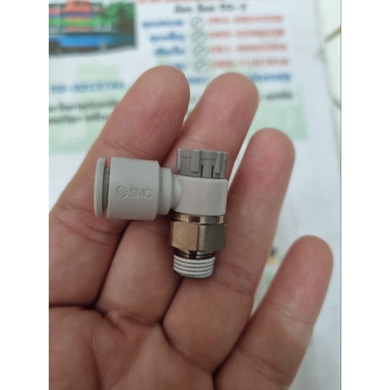 ตัวปรับสปีดลม สปีดคอนโทรลลม รุ่น AS2201F-01-08SA แบรนด์ SMC | Shopee Thailand