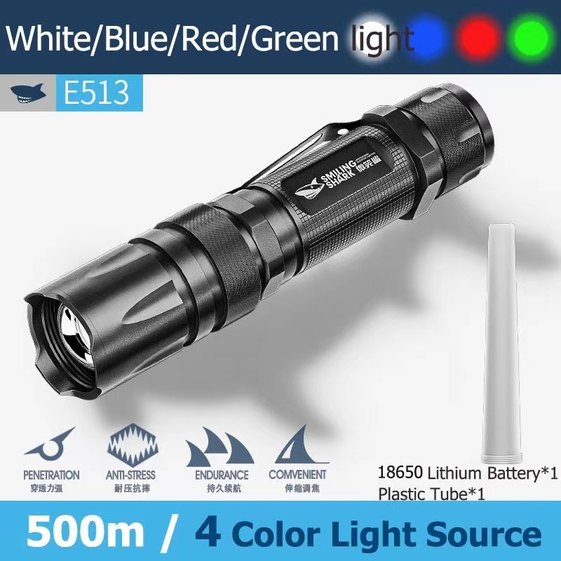 Smilingshark E513 ไฟฉาย led มัลติฟังก์ชั่น flashlgith Zoomable ไฟฉาย ...