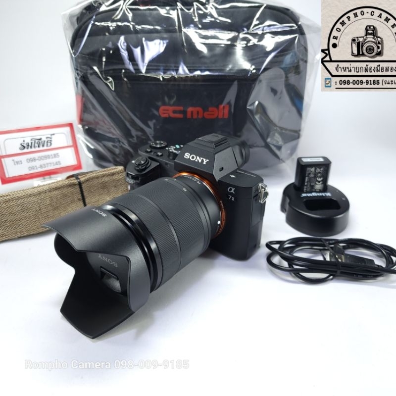 กล้อง Sony A7 Mark 2 พร้อมเลนส์ Kit FE 28-70 f 3.5 5.6 OSS | Shopee Thailand