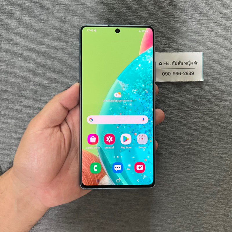 Samsung A71 5G 8/128GB | Shopee Thailand
