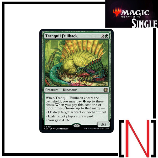 [MTG][Single][MAT] Tranquil Frillback ระดับ Rare [ภาษาอังกฤษ] | Shopee ...